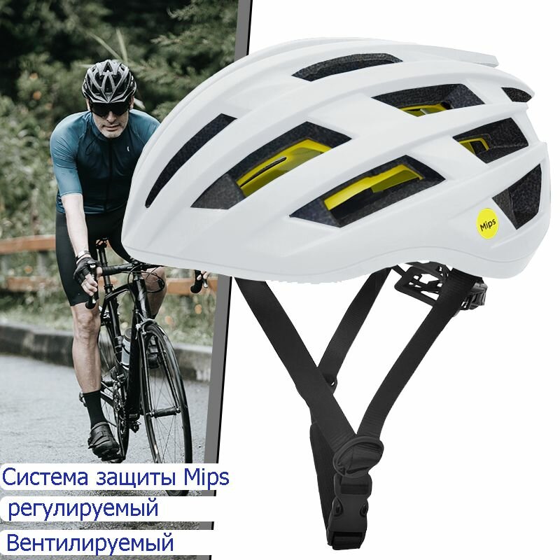 MOON Защитный шлем для горного велосипеда с системой защиты MIPS