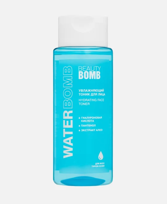Тоник Beauty Bomb для лица увлажняющий Waterbomb, 150 мл