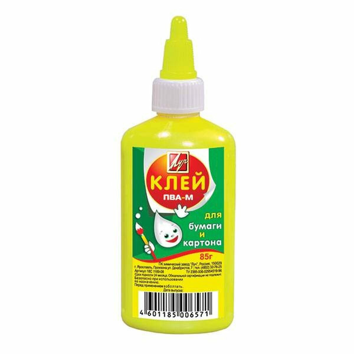 Клей ПВА-М Луч, 85г, быстросохнущий (20С 1353-08), 60шт.
