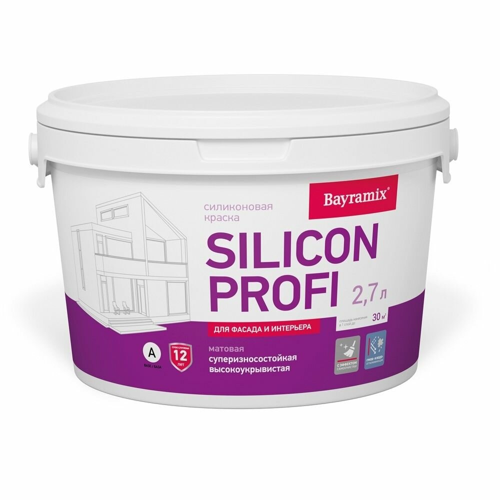 Краска силиконовая для фасадов и интерьеров Bayramix Silicon Profi матовая (2,7л) А (белая и под колеровку)