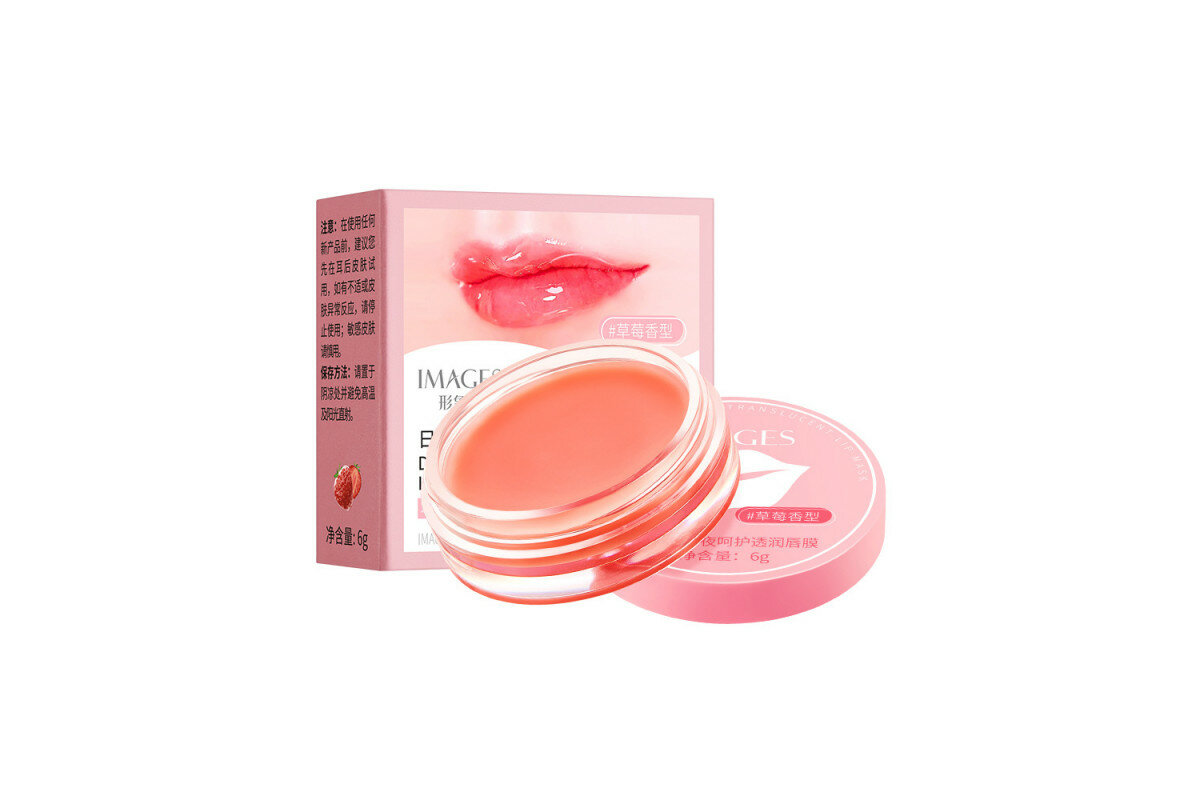 Глубоко восстанавливающая ночная маска для губ Images с экстрактом клубники 6 гр.