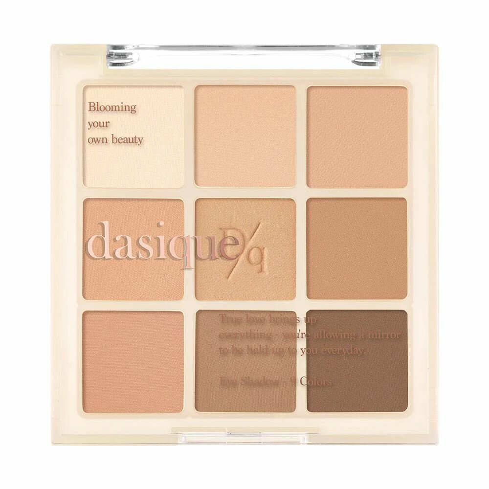 DASIQUE Палетка теней для век Eyeshadow Palette (12 Warm Blending)