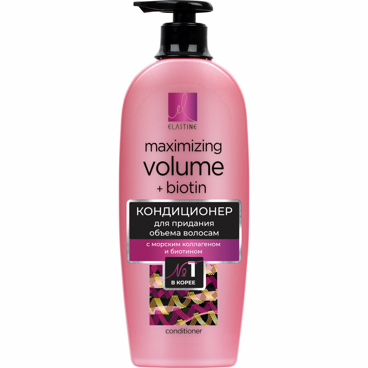 Кондиционер для придания объема, Elastine, Marina Collagen, 680 мл