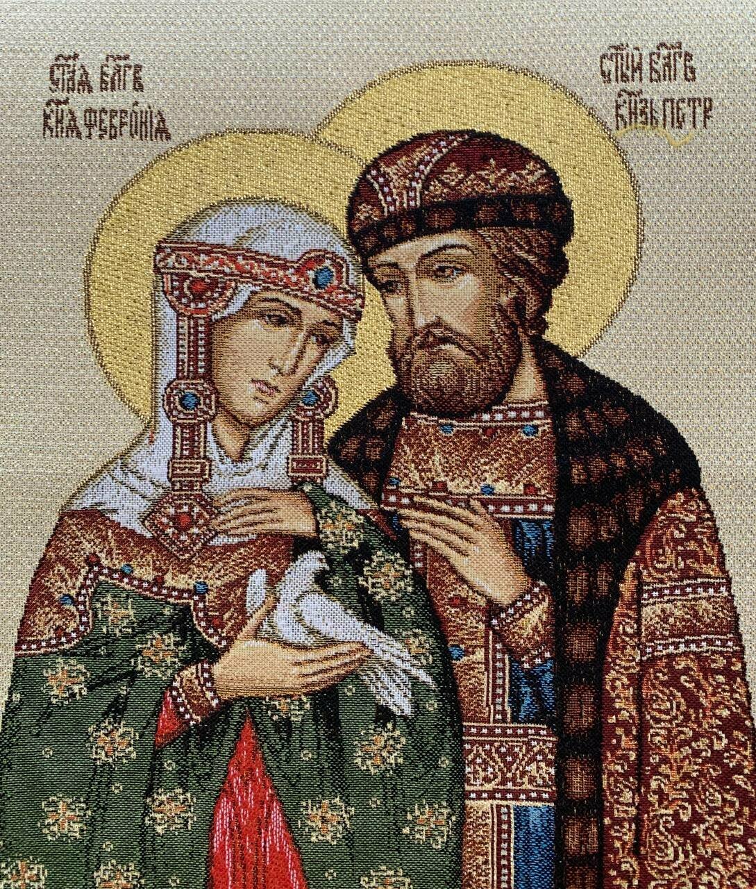 Гобелен, гобелен без рамы 29х34 см / Икона Святых Февронии и Петра
