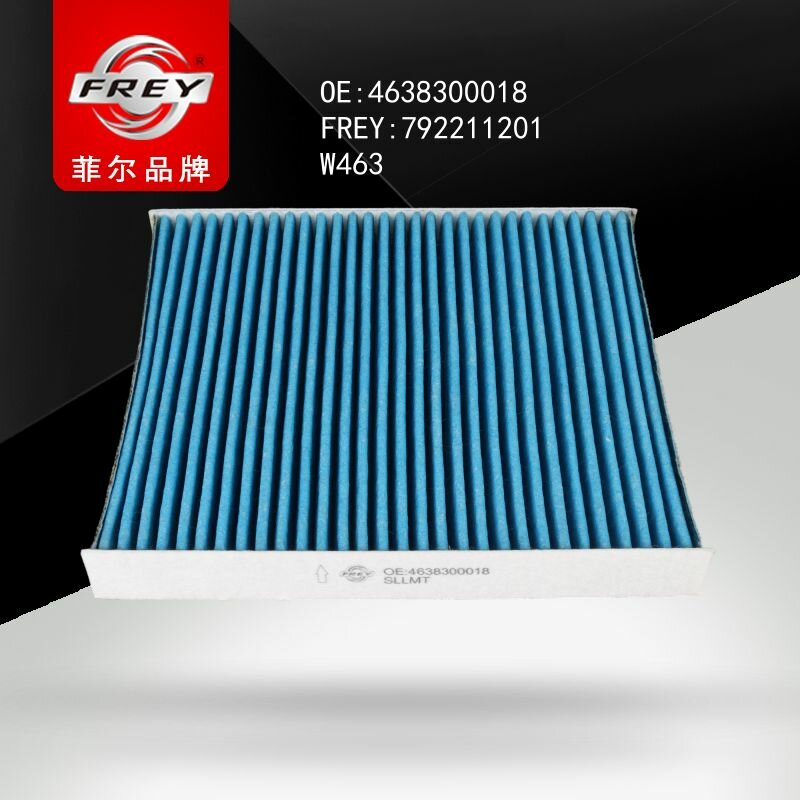 FREY Фильтр салонный, Mercedes Benz W463, OEM:4638300018