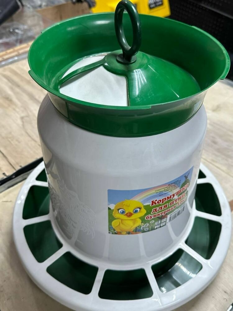 Кормушка автоматическая домашней дикой птицы курей цыплят 10кг пластик подвесная бункерная Пятигорск