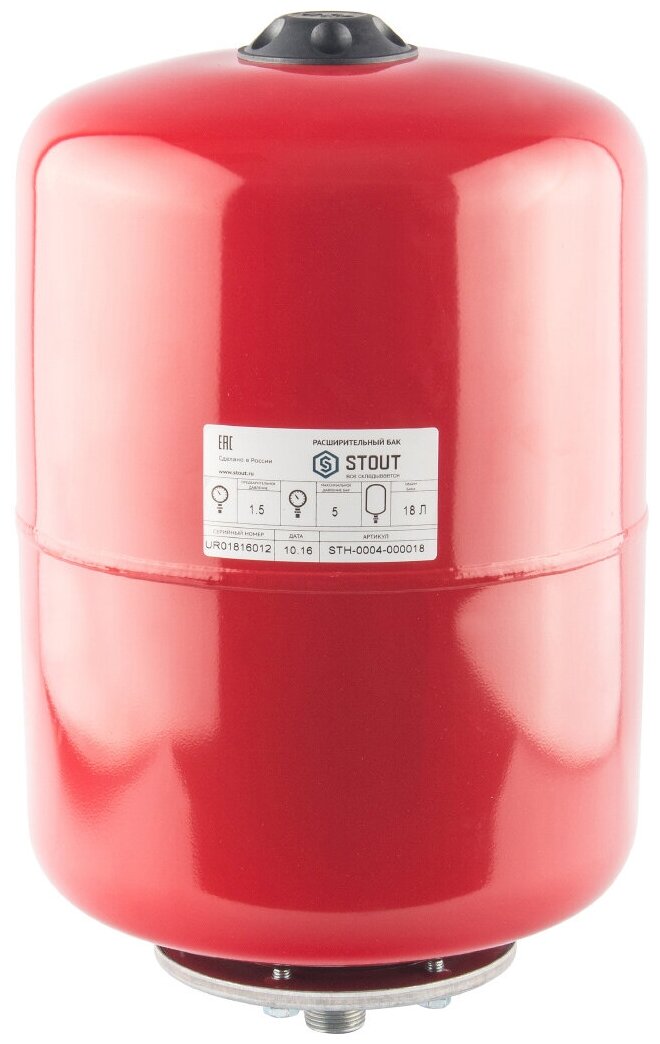 STOUT STH-0004-000018 18 л вертикальная установка