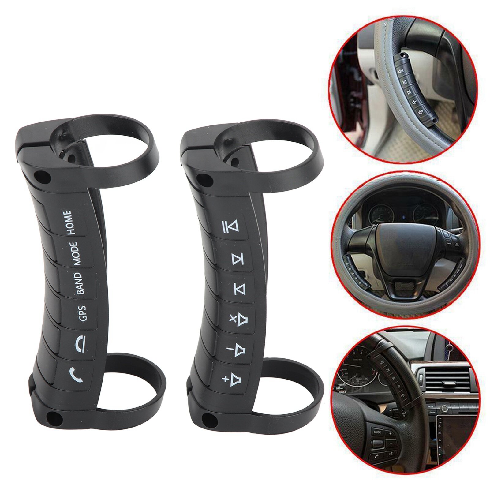 Универсальный пульт дистанционного управления на руль автомобиля Беспроводной DVD-контроллер с кнопками навигации