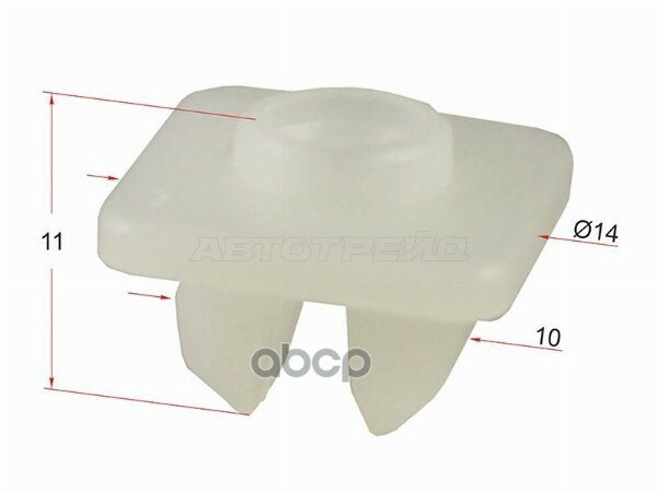 Клипса двери TOYOTA/LEXUS (Продажа по 10шт) Sat арт. ST-M10357