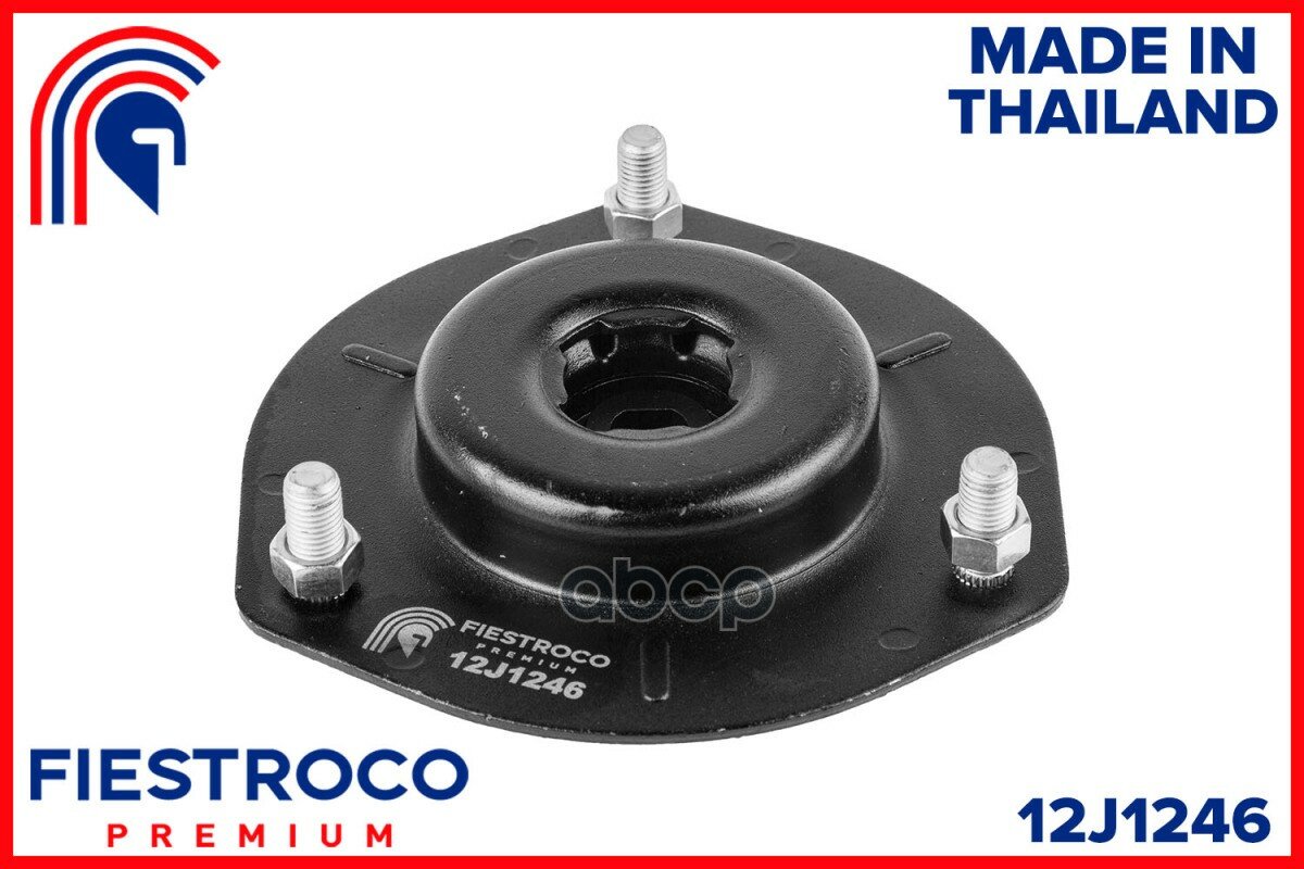 Опора амортизатора FIESTROCO арт. 12J1246
