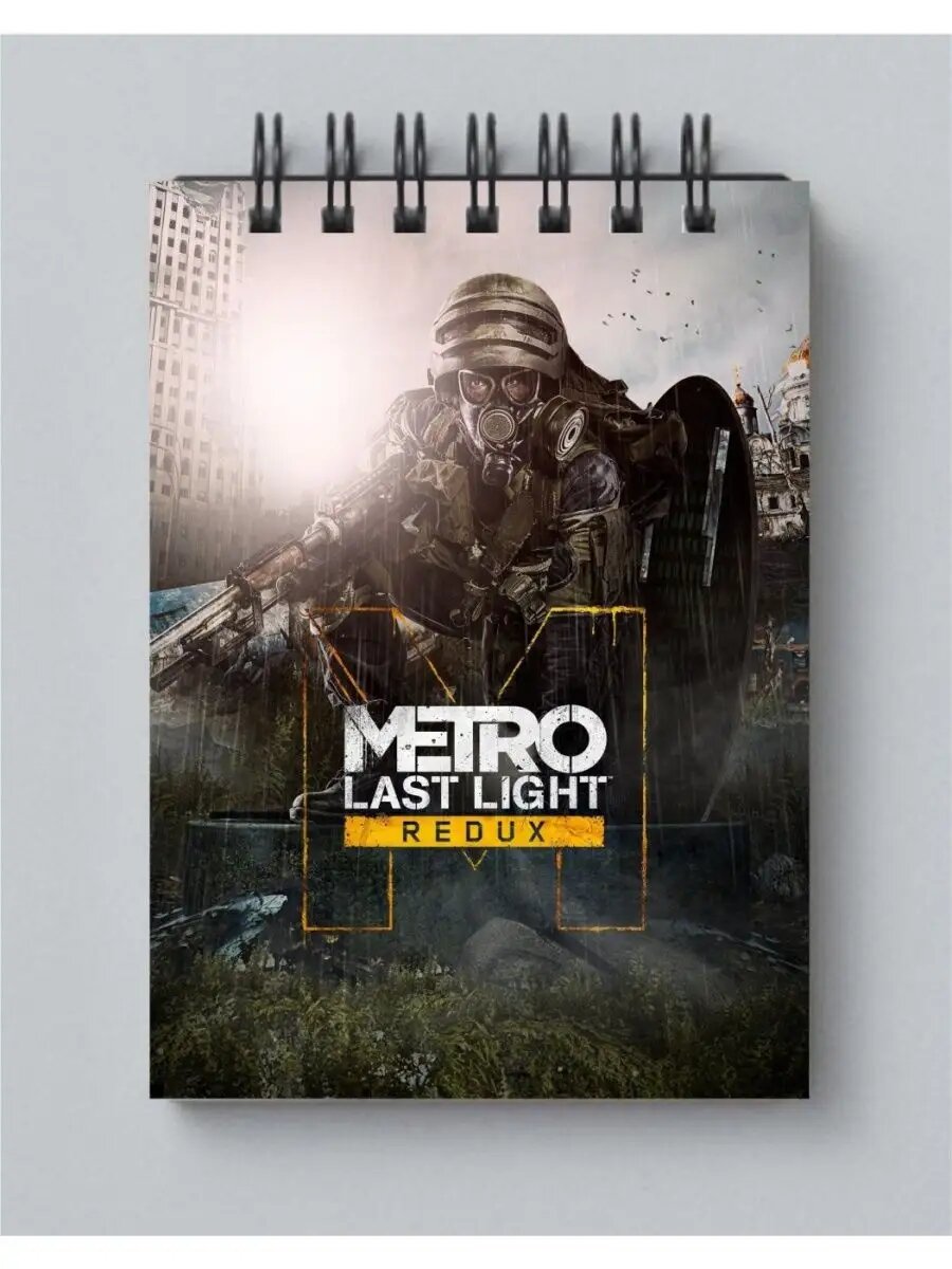 Блокнот Метро 2033