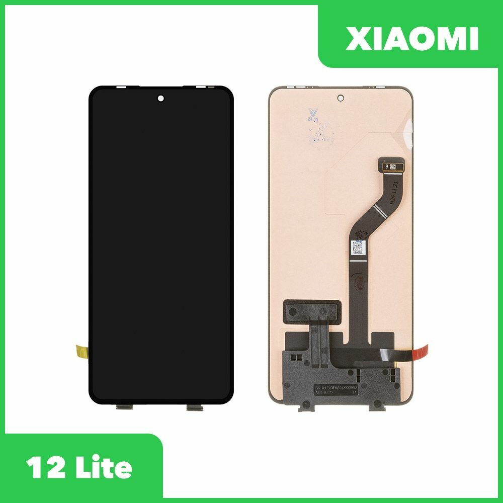 Дисплей для смартфона Xiaomi 12 Lite с тачскрином OLED, черный