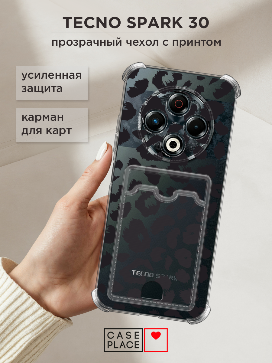 Чехол на Tecno Spark 30 (Текно Спарк 30) с картой и принтом Леопардовый принт на прозрачном