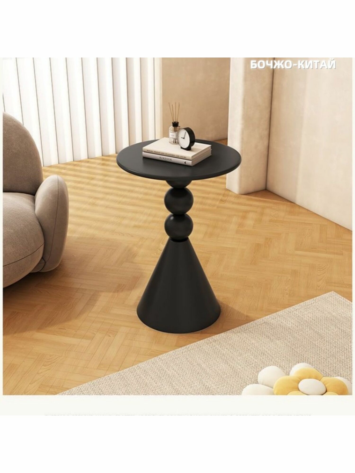 Журнальный стол 42х42х61 см-panda