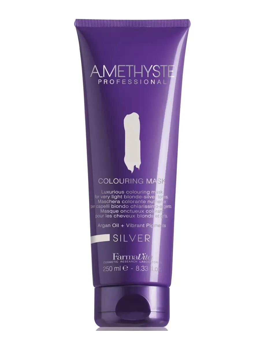 Оттеночная маска для волос Amethyste Colouring Mask-Silver