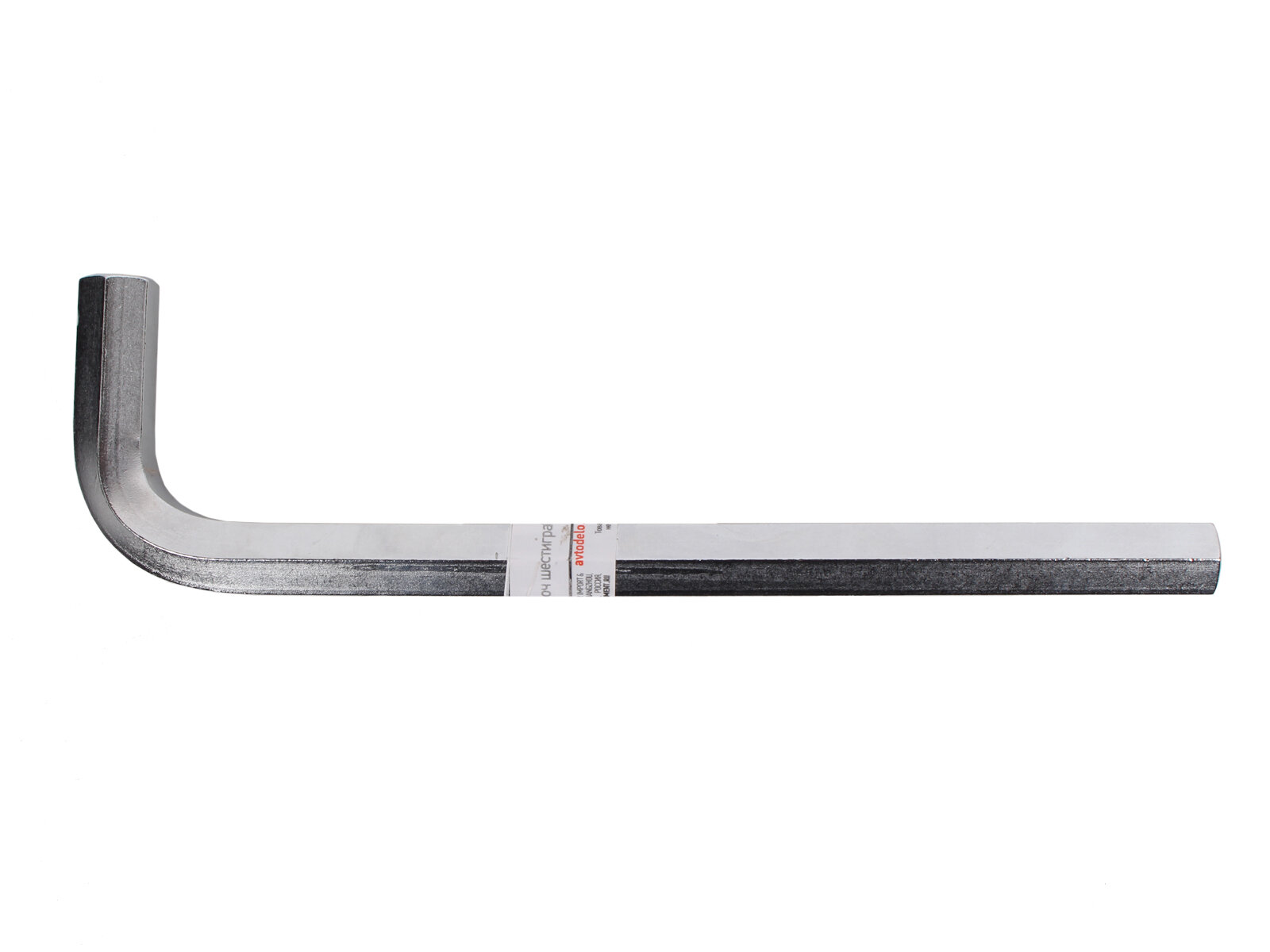 Ключ шестигранный АвтоDело 14 мм 30334