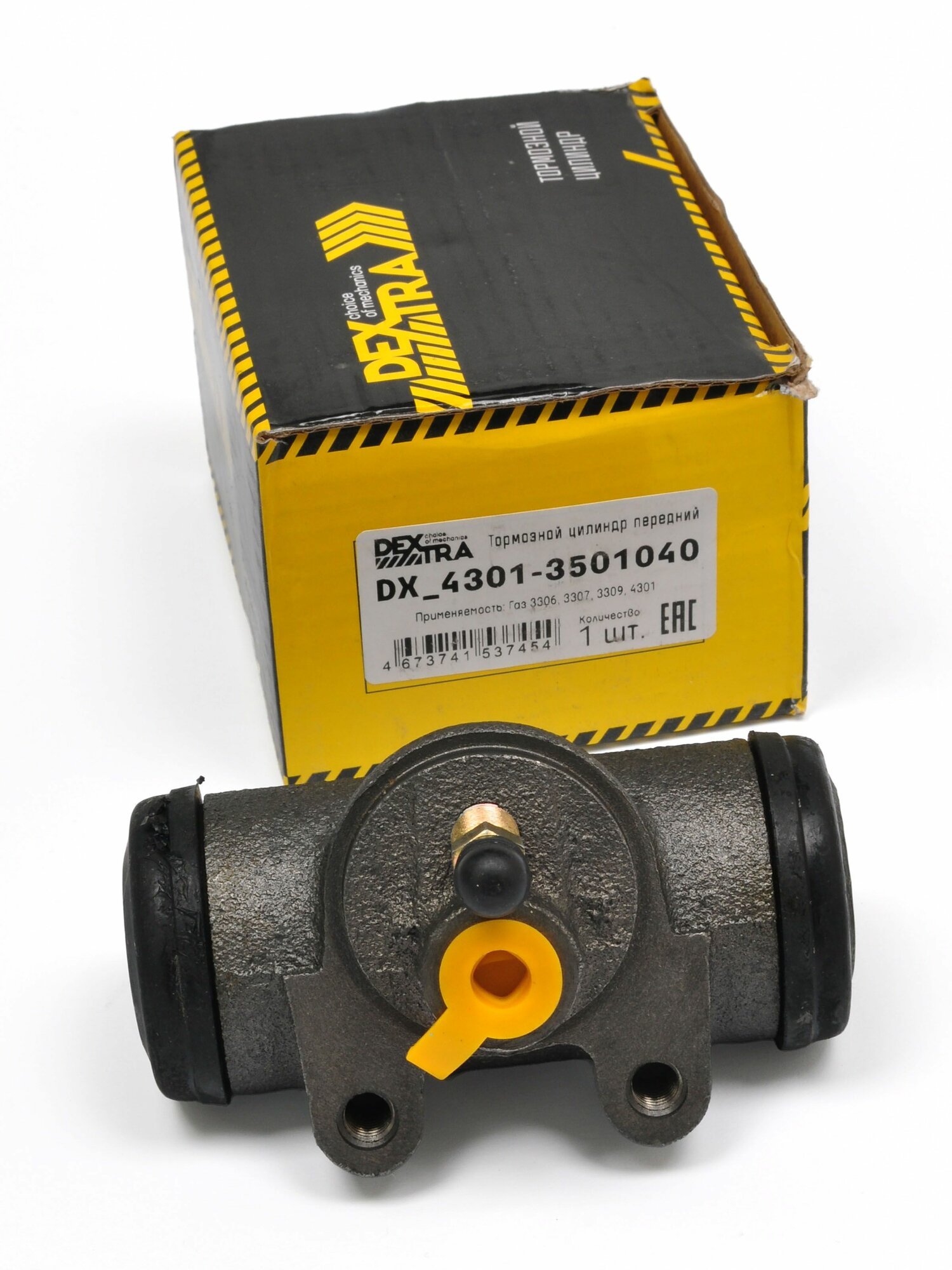 Цилиндр тормозной передний для ГАЗ 3307 Газон, 4301