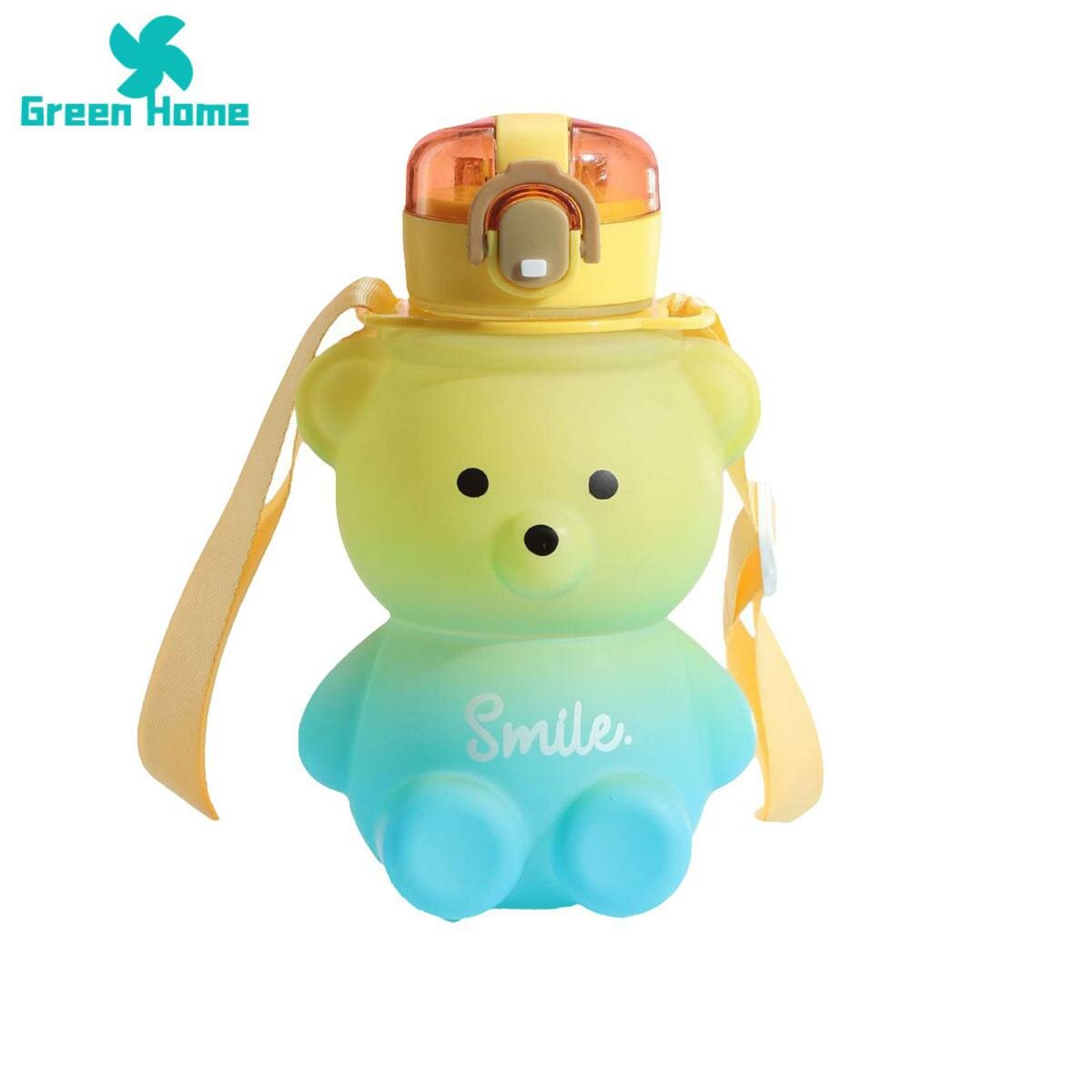 Пластиковый стаканчик Green Home, многофункциональный, портативный, для улицы, бутылка для сока и молока