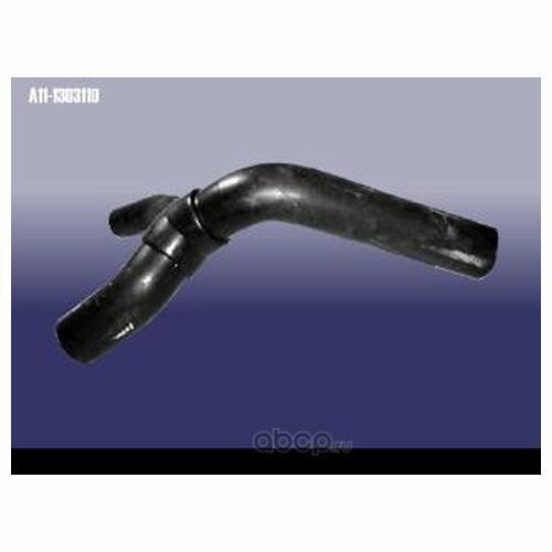 Патрубок радиатора Chery A111303110