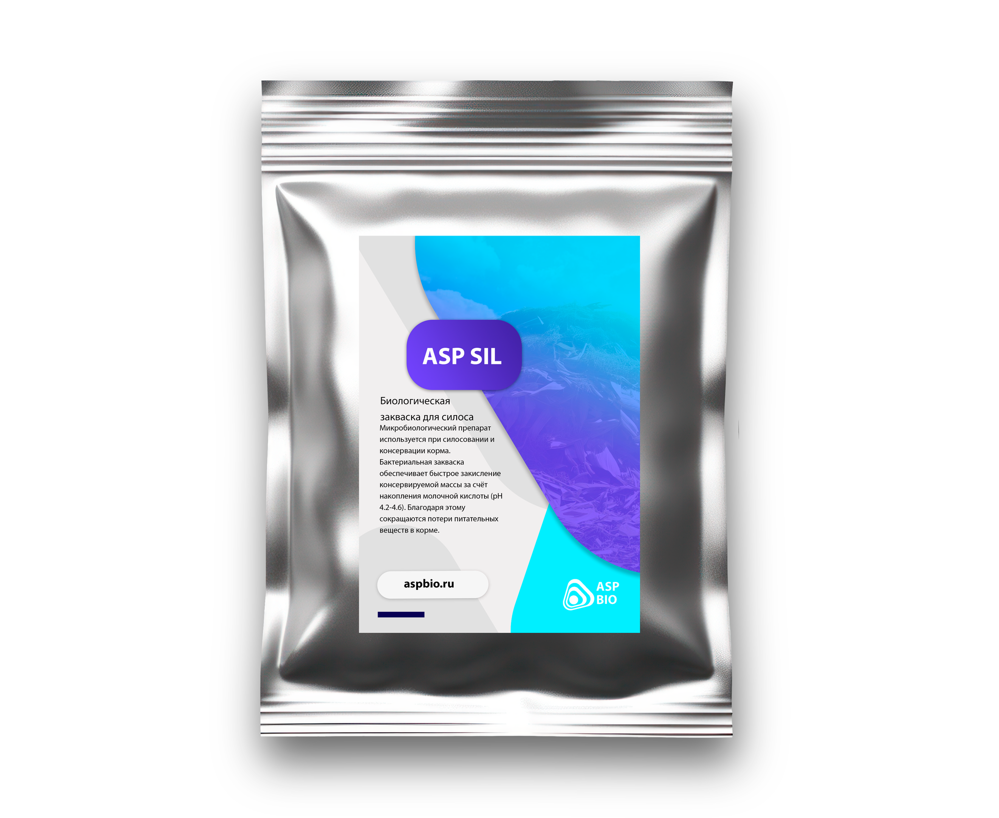 Закваска для силоса ASP LAB ASP SIL, лиофильная, порошок, 100г на 500 т