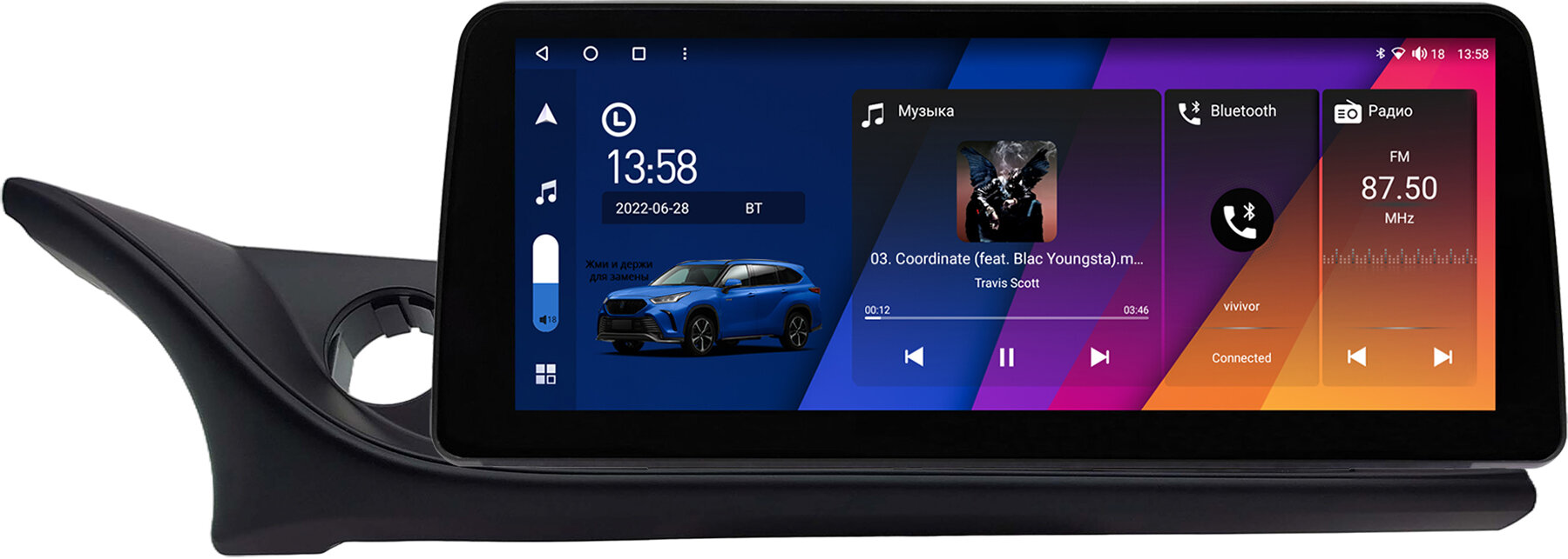 Штатная магнитола Mazda 6 (GJ) 2018-2024, Atenza 2022-2023 (левый руль) 12.3 дюйма Canbox H-Line 7813-0259 Android 10 (4G-SIM, 4/32, DSP, QLed) BMW St