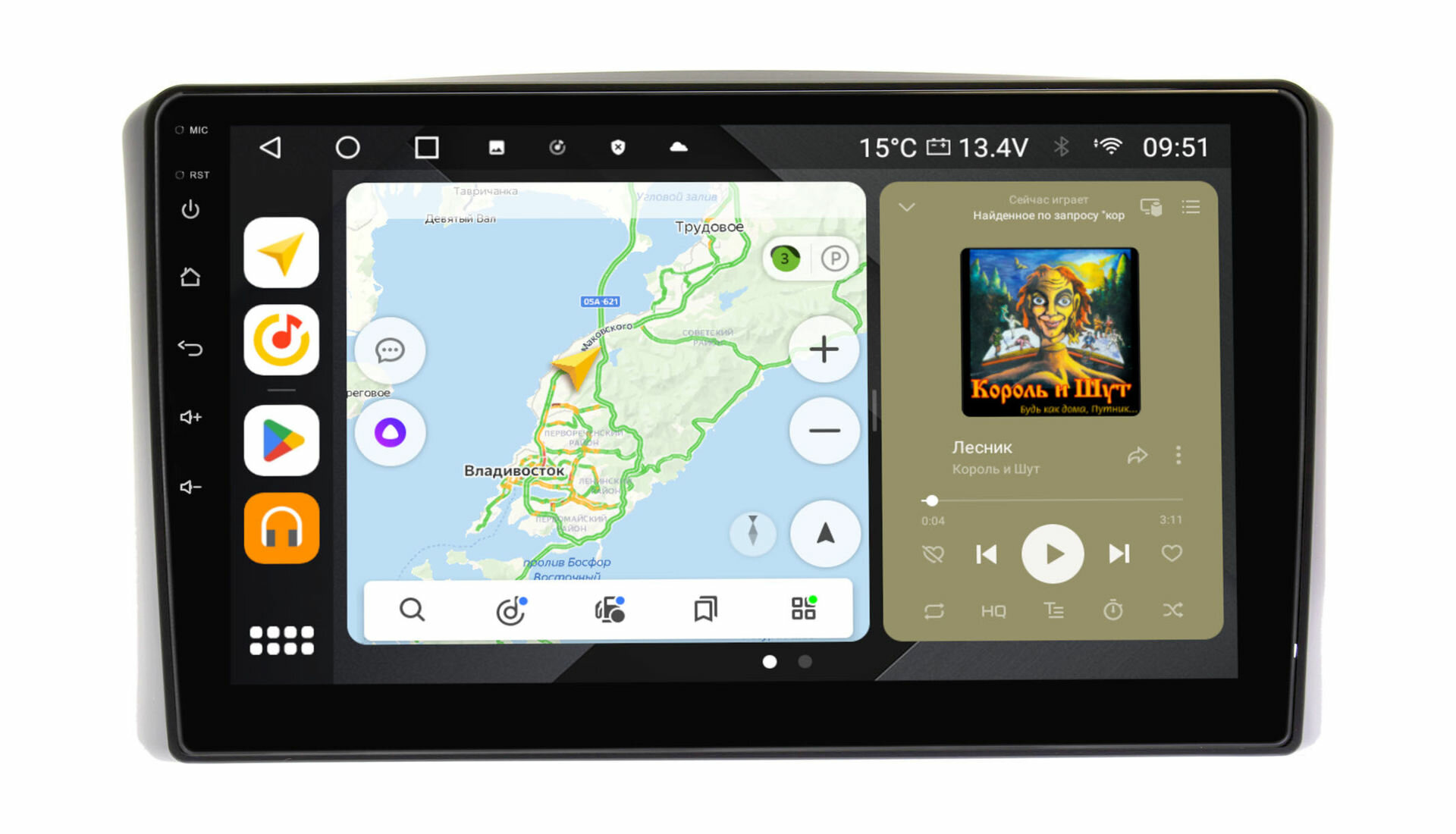 Магнитола Lexus LX 470 1998-2002 / 9 дюймов, 4/64GB, 8 ядер, DSP, 4G, Android 10 / Wide Media