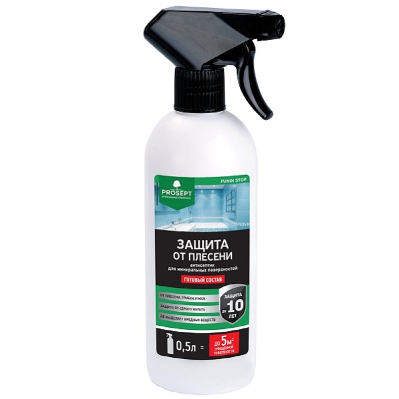 PROSEPT Fungi Защита от плесени 0,5 л с триггером для обработки стен и древесины
