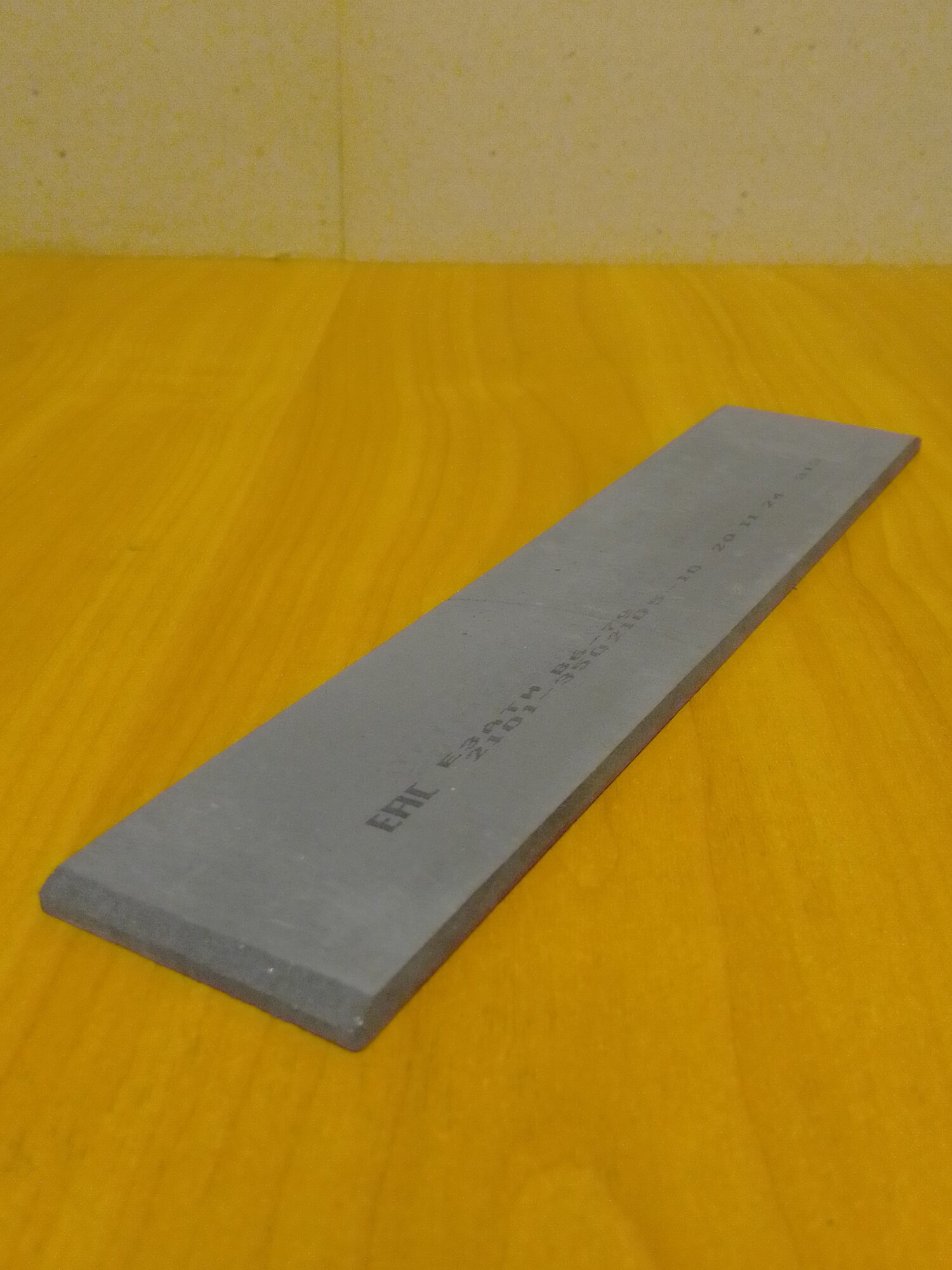 Накладка задних тормозных колодок ВАЗ-2101 2102 2103 2104 2105 2106 2107 производства ЕЗАТИ. Несверлёная.2101-3502105-10