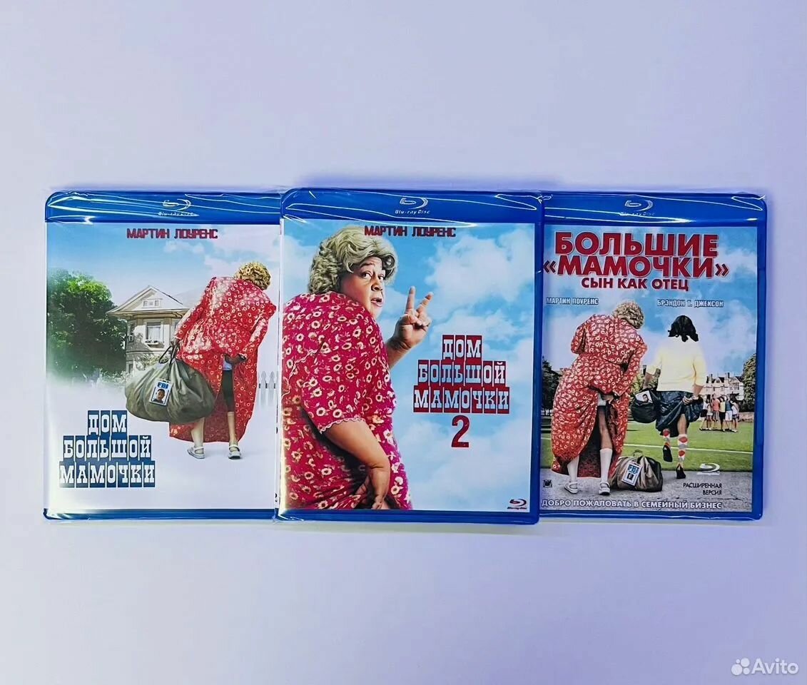 Дом большой мамочки. Blu-ray коллекция фильмов