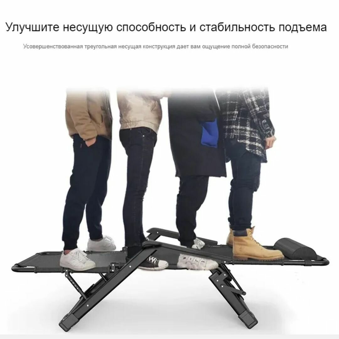 Кресло-шезлонг — фото 1