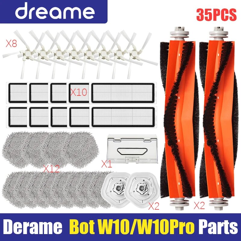 Запчасти для Dreame Bot W10/W10 Pro, 35PCS