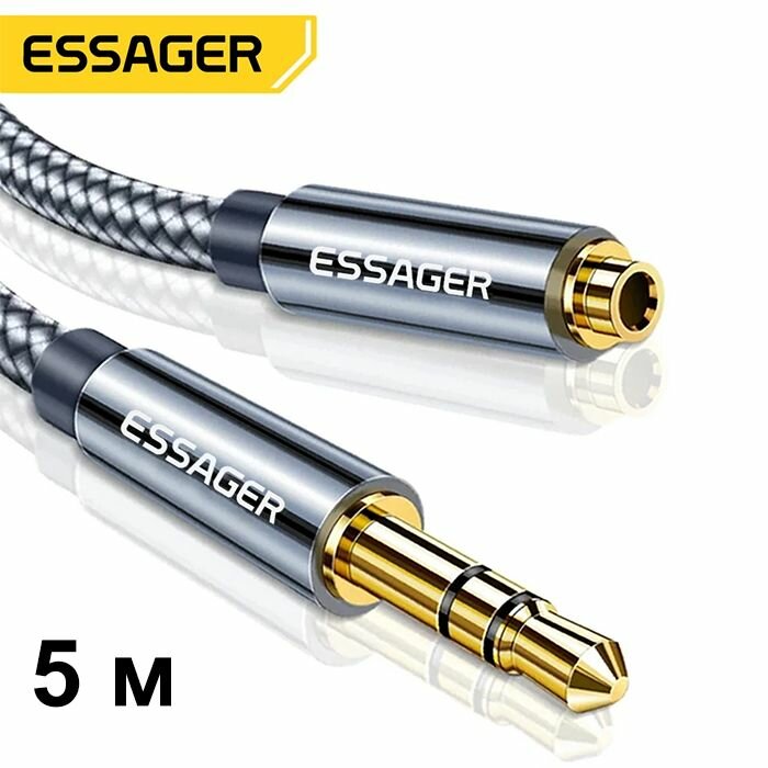 Essager Аудиокабель 3.5 мм, 5 м, серый металлик