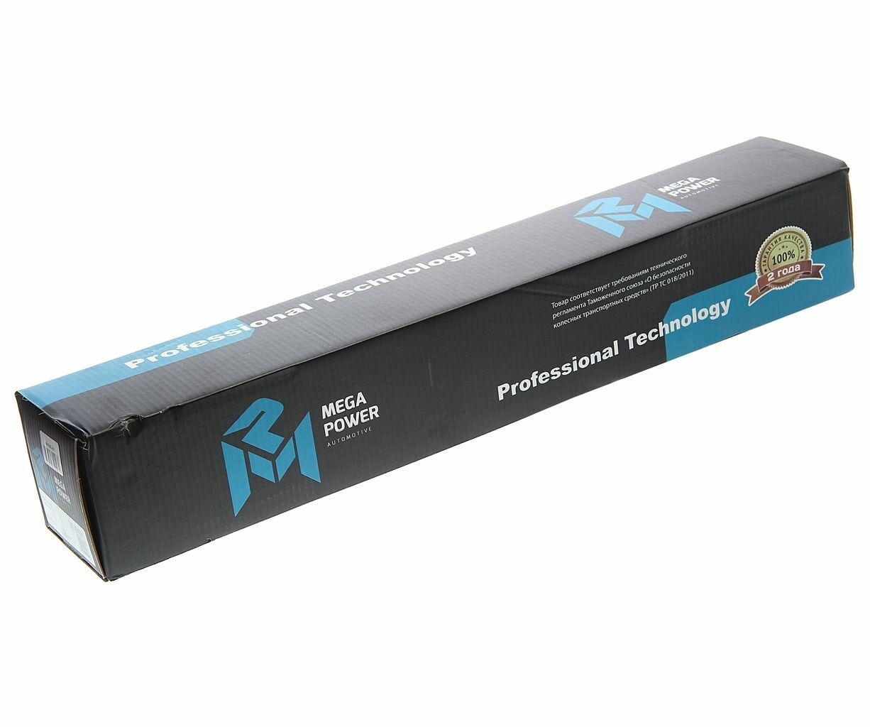 Амортизатор передний для МАН арт 29012025 MEGAPOWER AUTOMOTIVE