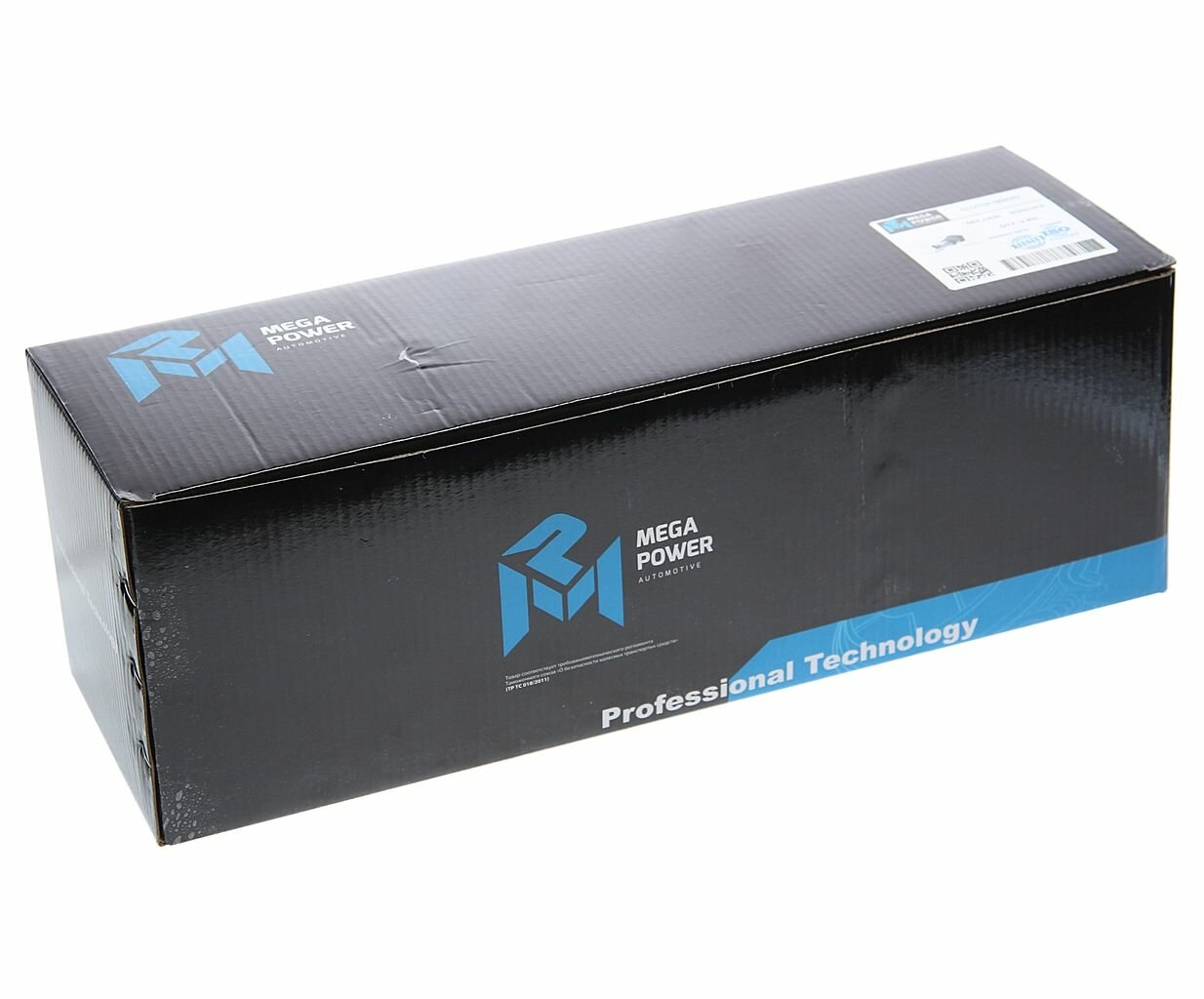 ПГУ сцепления для Камаз 5490, Мерседес Атего, Актрос арт 16015016 MEGAPOWER AUTOMOTIVE