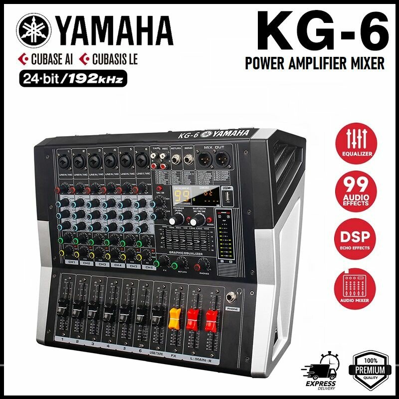 Yamaha KG-6 Миксер реверберации с усилителем мощности, поддержка Bluetooth, USB, DPS