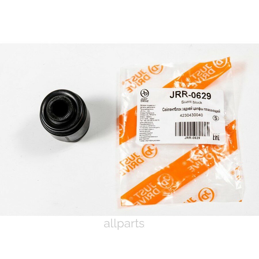 JUST DRIVE JRR0629 Сайлентблок задней цапфы плавающий