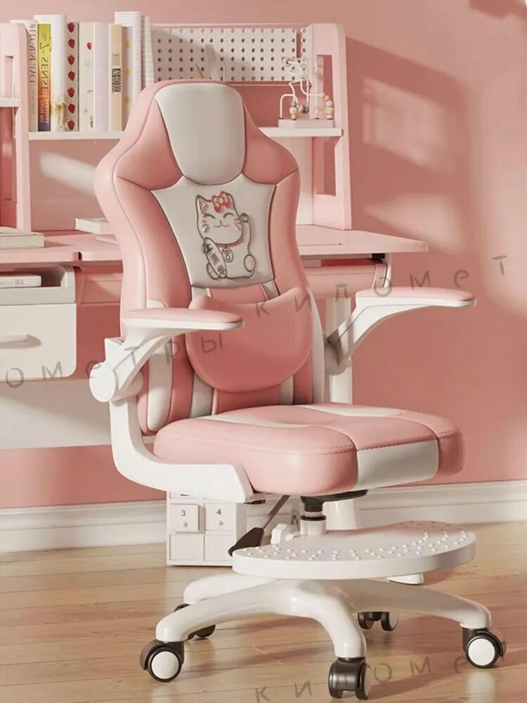 Детское компьютерное кресло, розовая кошка Красивый цвет C703 N0E
