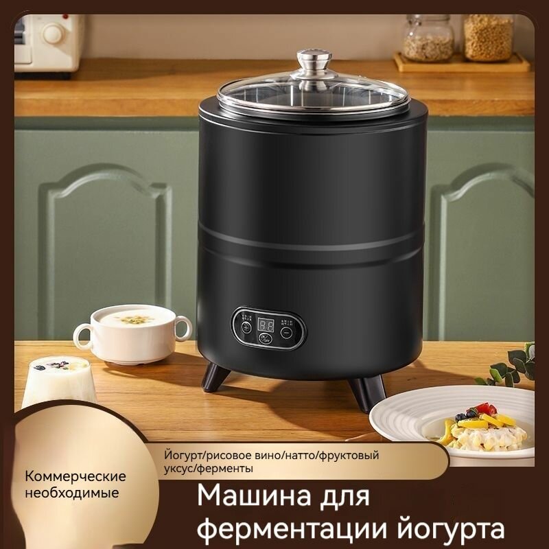 Расстоечный шкаф