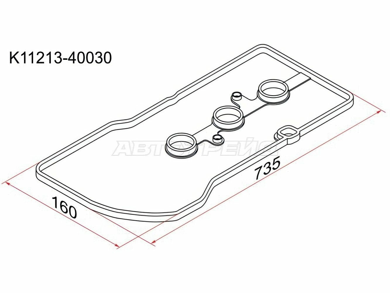 Прокладка клапанной крышки для Ситроен C1, Пежо 107 арт K1121340030 SAT