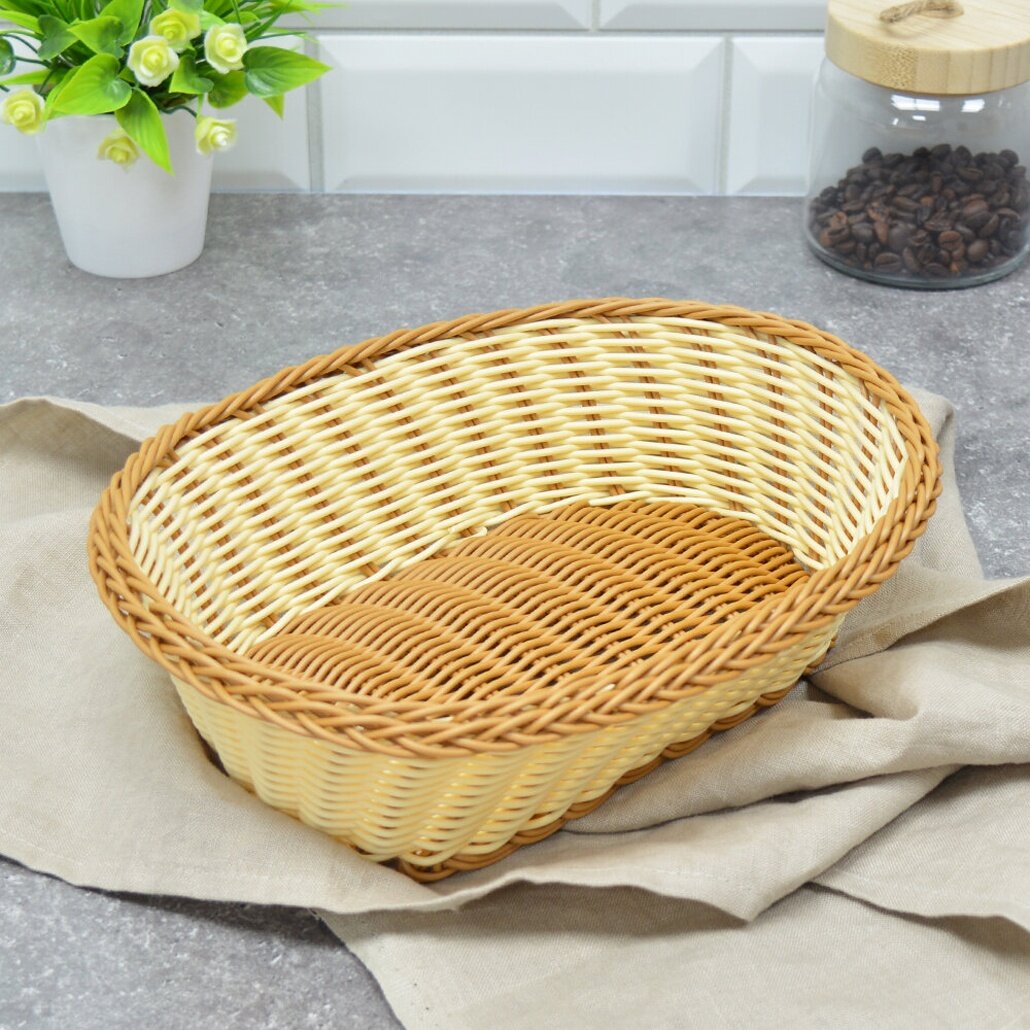 Корзинка для хлеба 27х19х7,5 см, удобная, легкая, пластиковая, светло-желтая