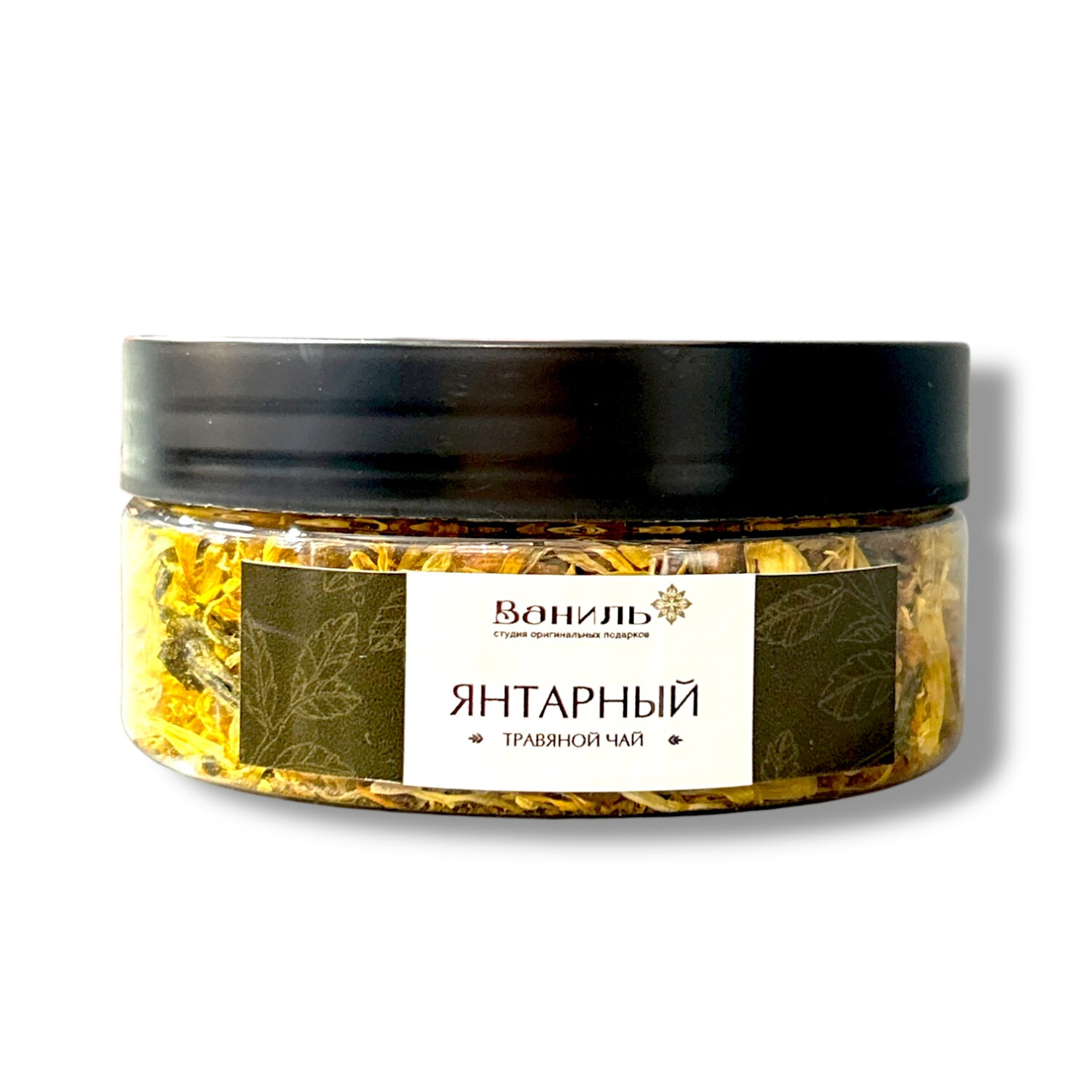 Чай травяной Ваниль «Янтарный», 25 г, банка