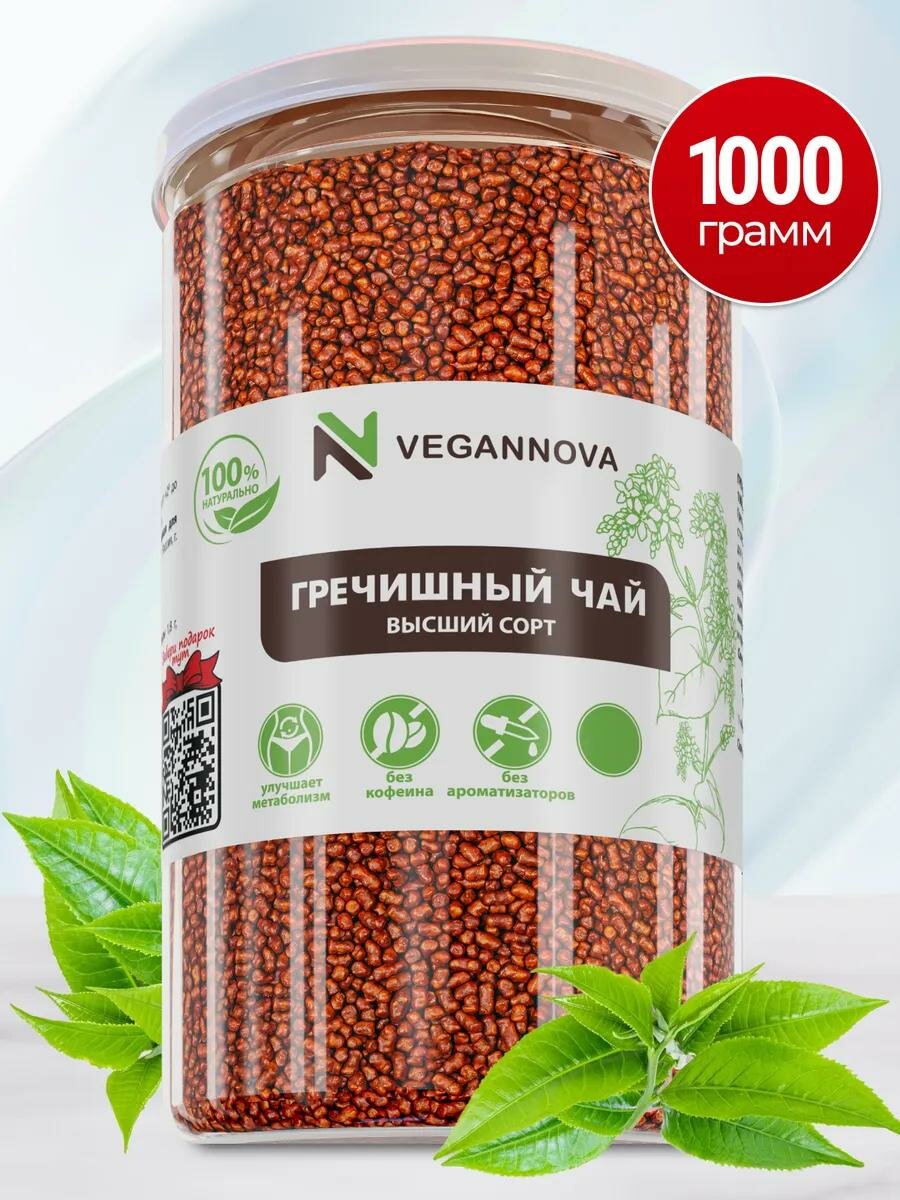 Гречишный чай для похудения, без кофеина, гранулированный, 1000 г