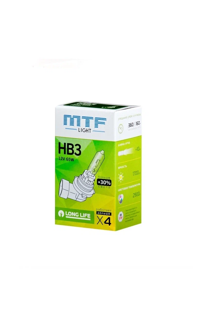 Галогенные лампы MTF light LONG LIFE x4+30% HB3(9005) (2 лампы)
