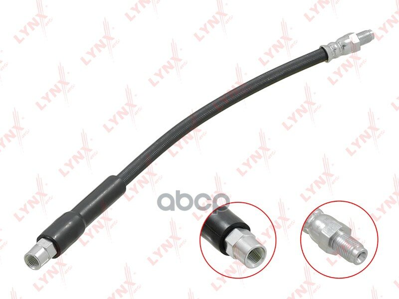 Шланг тормозной задний BMW 5(E60) 01-10/6(E63) 05-10/7(E65) 01-09 LYNXauto арт. BL-3034
