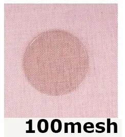 Медный фильтр 20/30/40/50/100/200 mesh 100x100cm, 100mesh