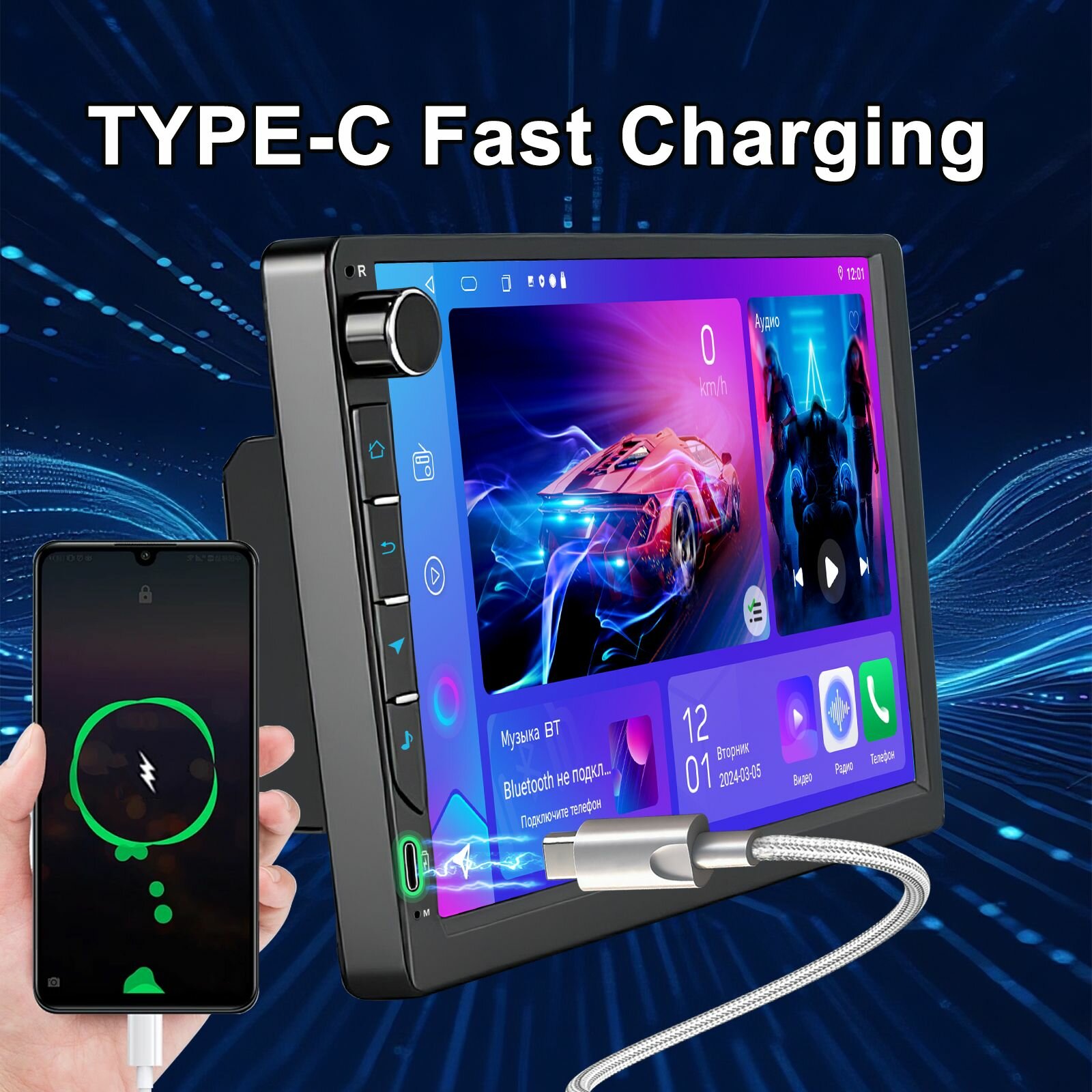 Dykucic Автомагнитола, диагональ: 9", 2 DIN, 2ГБ/64ГБ