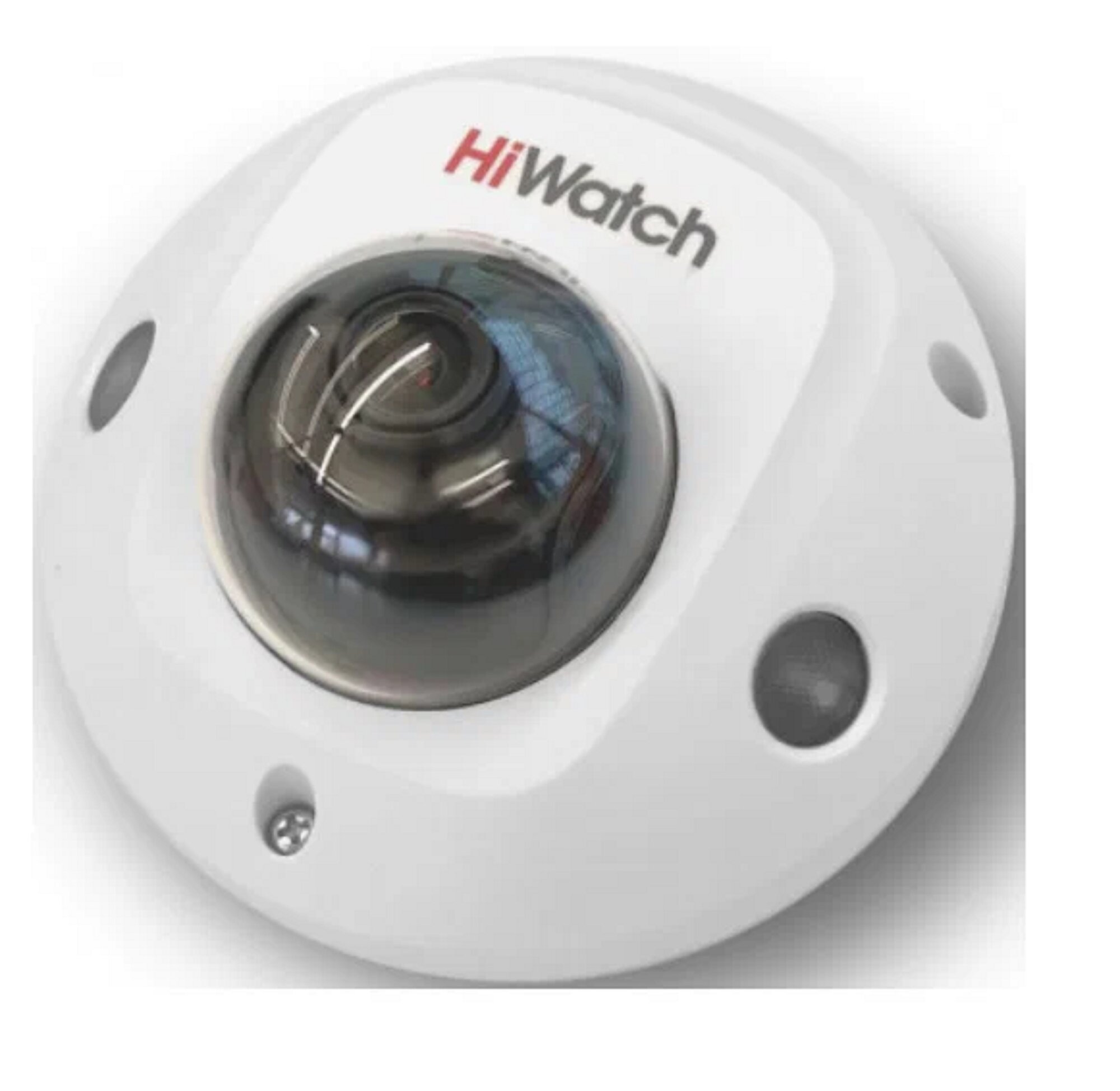 Видеокамера HiWatch DS-I259M, с ИК-подсветкой, купольная, 2 Мп