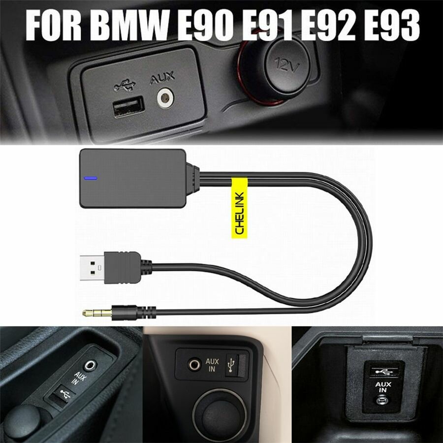 Кабель-адаптер Aux Wireless Bluetooth для аудио музыки с автоматическим Bluetooth для BMW E90 E91 E92 E93