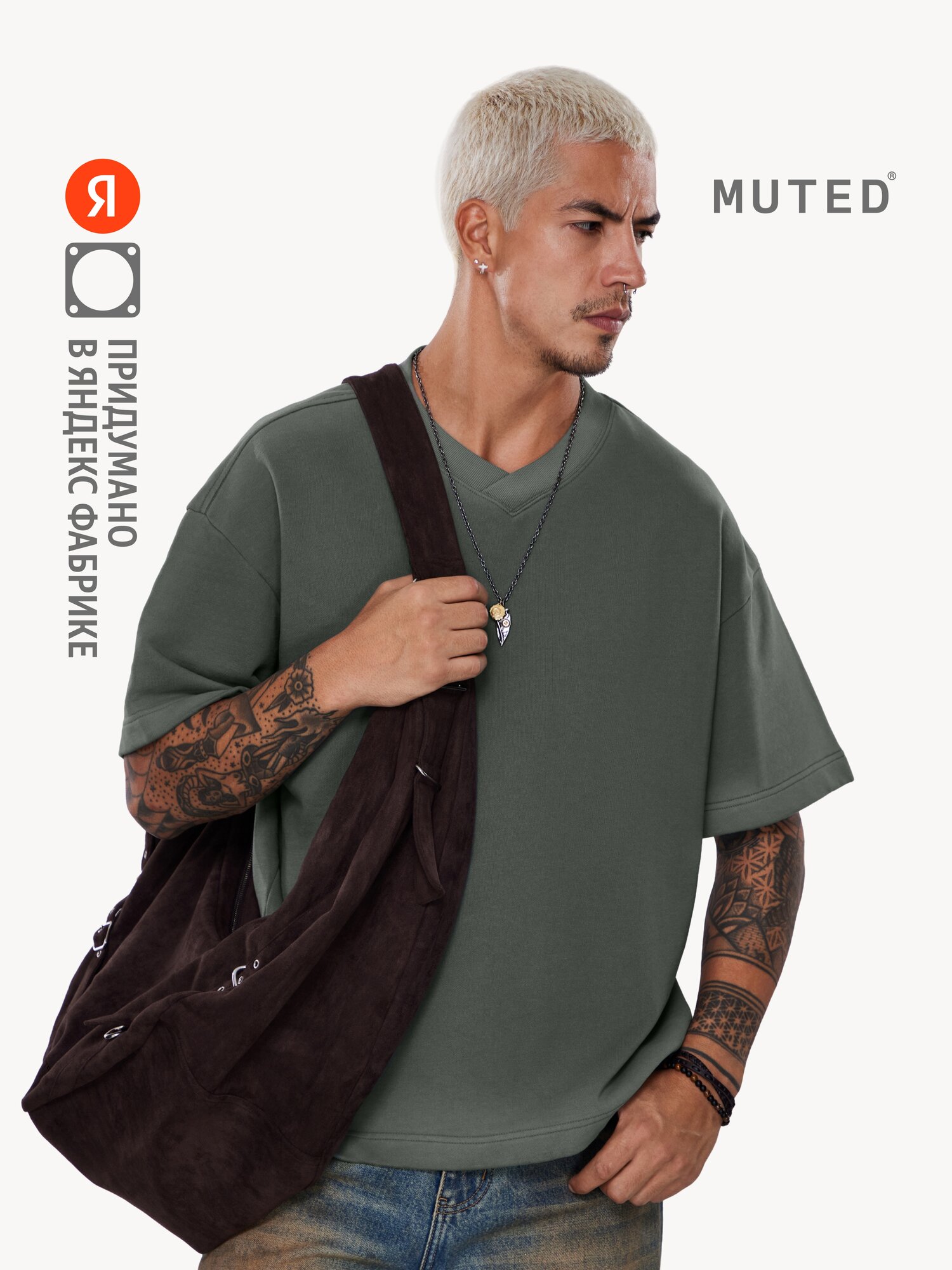 Футболка из футера Градиент из варёного хлопка