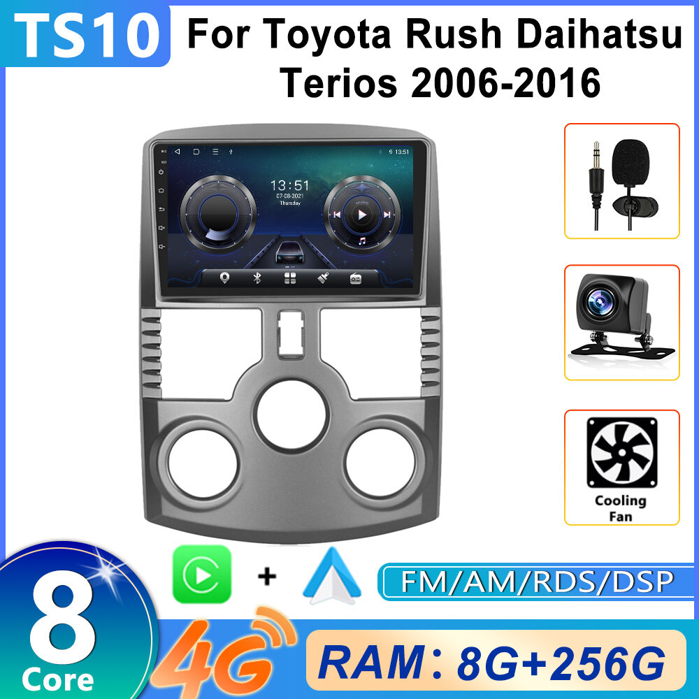 Автомагнитола Toyota RUSH, DAIHATSU TERIOS 2006-2016 TS18 8+256G 4G-SIM DSP Carplay WiFi Bluetooth навигатор, Мультимедиа плеер